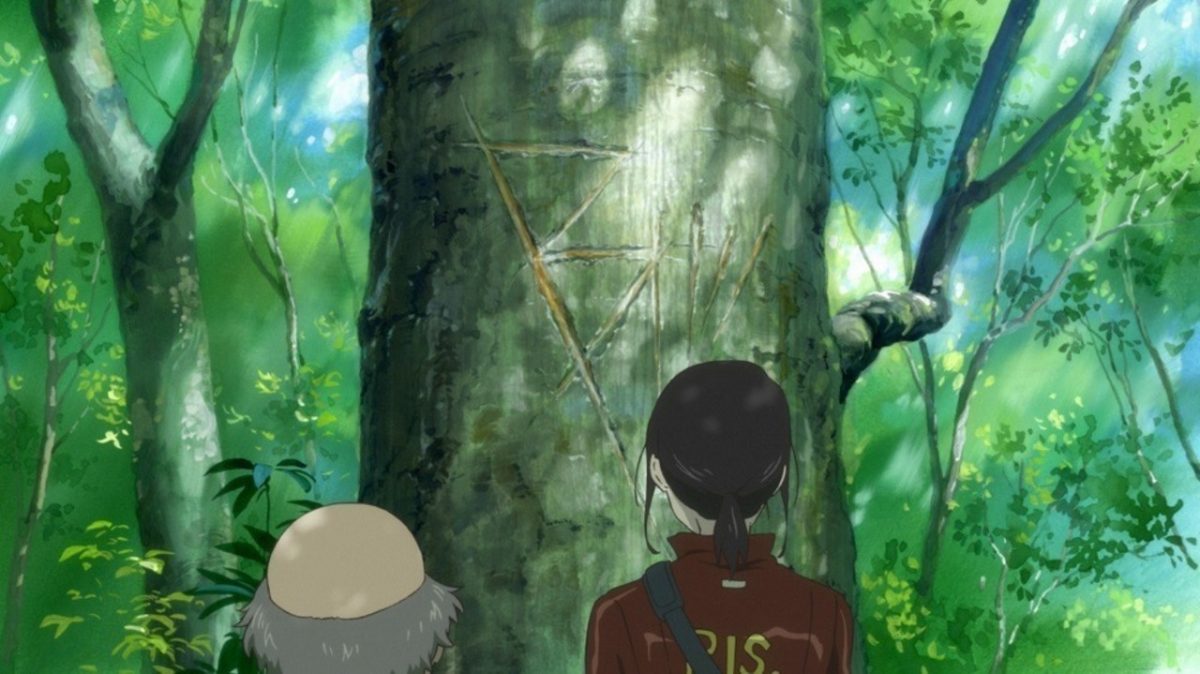 B: THE BEGINNING | Anime-Serien-Empfehlung auf NETFLIX